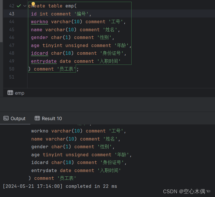 Mysql数据库——DDL的操作_mysql ddl操作-CSDN博客