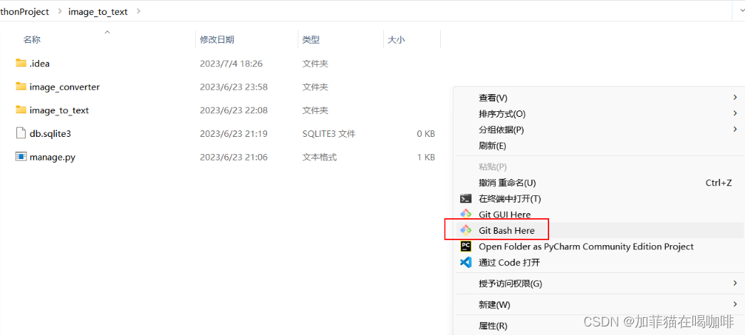 使用git将文件上传到githubgit上传文件到github仓库 Csdn博客