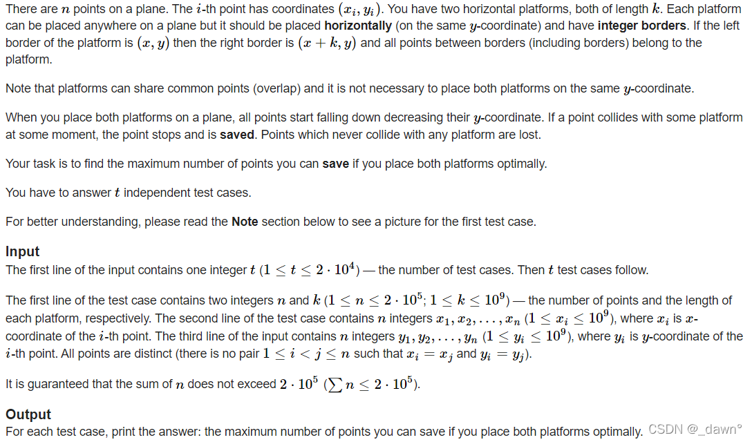 SDNU_ACM_ICPC_2022_Winter_Practice_2th （补题）_two platforms c++-CSDN博客
