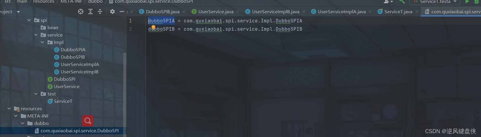 浅谈Java SPI 和Dubbo SPI_doubbo java spi-CSDN博客