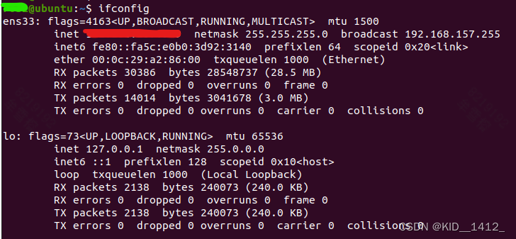 Ubuntu与Windows共享文件 FileZilla_ubuntu 下载filezilla-CSDN博客