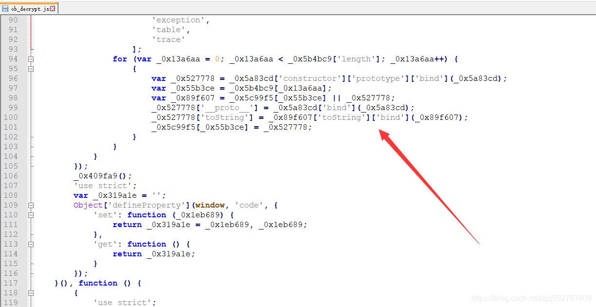《JavaScript AST其实很简单》五、Step4-平坦化控制流_ast 控制流平坦化-CSDN博客
