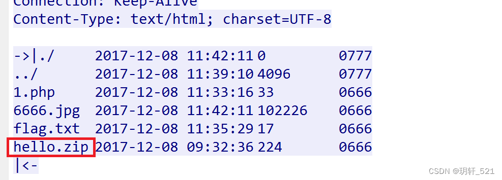 BUUCTF 菜刀666 1_流量分析,你能找到flag吗-CSDN博客