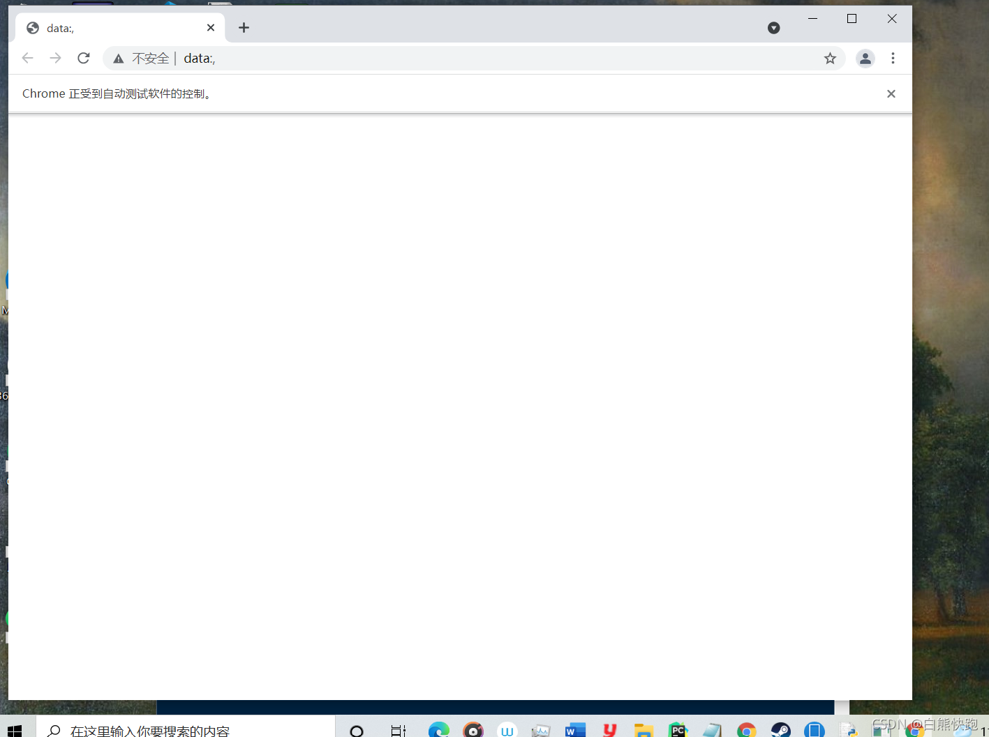 Python爬图一篇过（二）【超·详细】：selenium库：多案例图片链接获取下载selenium 下载图片 Csdn博客 0628