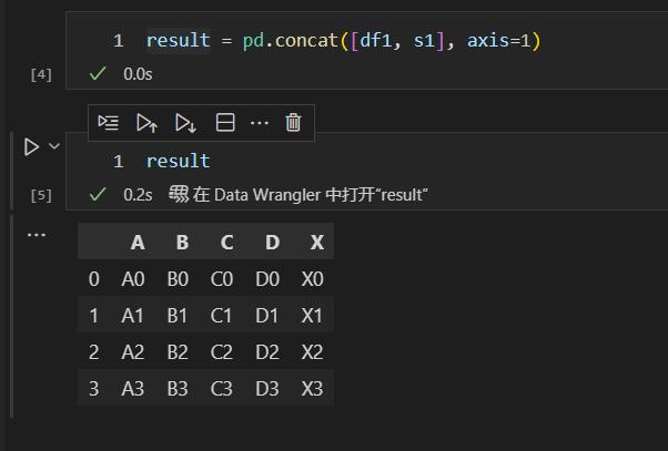 「Python数据分析」Pandas进阶，利用concat()函数连接数据（二）_concat函数python-CSDN博客
