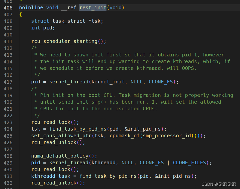 跟踪分析Linux内核启动过程_linux查看内核运行过程-CSDN博客