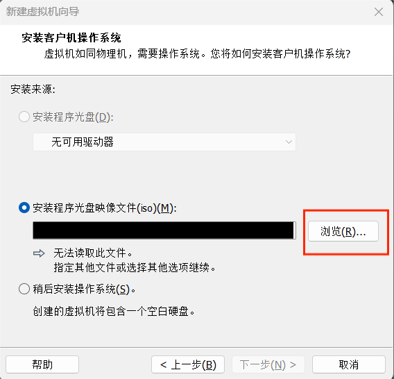 VMware中虚拟window2019系统，安装JDK、Tomcat、mysql数据库，并部署web项目_windows server ...