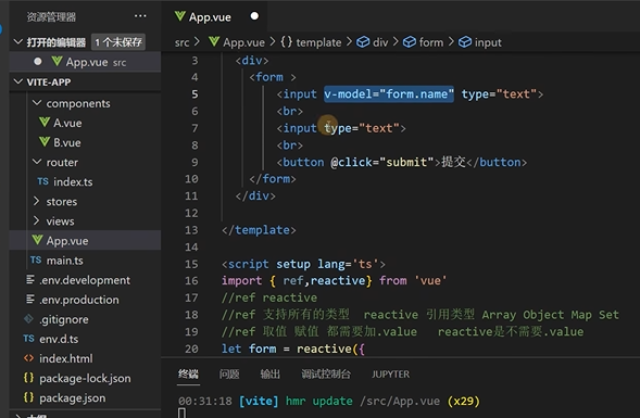前端学习笔记202310学习笔记第一百零七天-vue3-认识reactive之1-CSDN博客