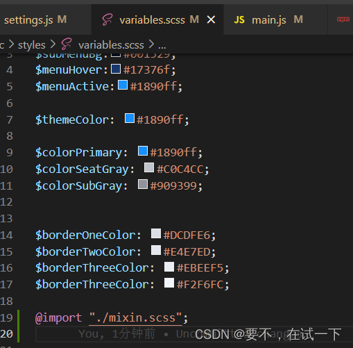 vuecli2 脚手架升级到 vuecli5 以及打包部署注意事项_vuecli升级-CSDN博客
