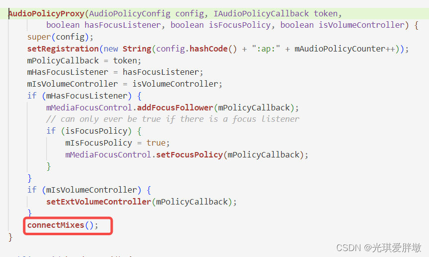 Android CarAudioService 动态注册AudioPolicy_caraudio 开发-CSDN博客