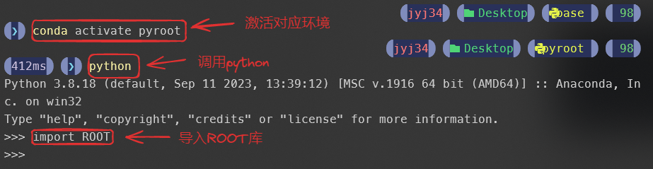 ROOT（CERN） 霸屏，CMake 辅助，PyROOT 引领未来：完美数据分析环境配置攻略！-CSDN博客