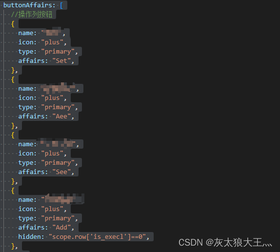 【Vue组件eval方法的使用】_vue eval-CSDN博客