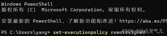 无法加载文件 C:\Program Files\nodejs\npm.ps1，因为在此系统上禁止运行脚本。npm.ps1 cannot be loaded_npm.ps1,因为在此系统上禁止 ...