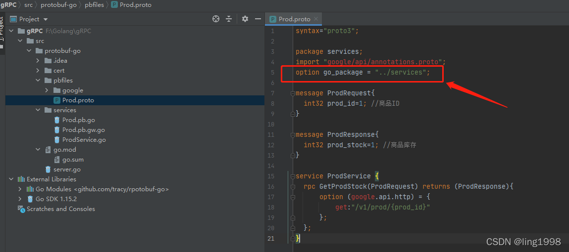 GRPC 错误 - protoc-gen-go: unable to determine Go import path for “Prod.proto“-CSDN博客