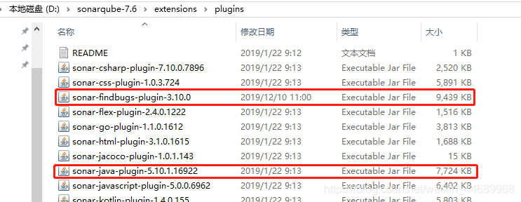 SonarQube的使用-集成Findbugs_sonar集成find-CSDN博客