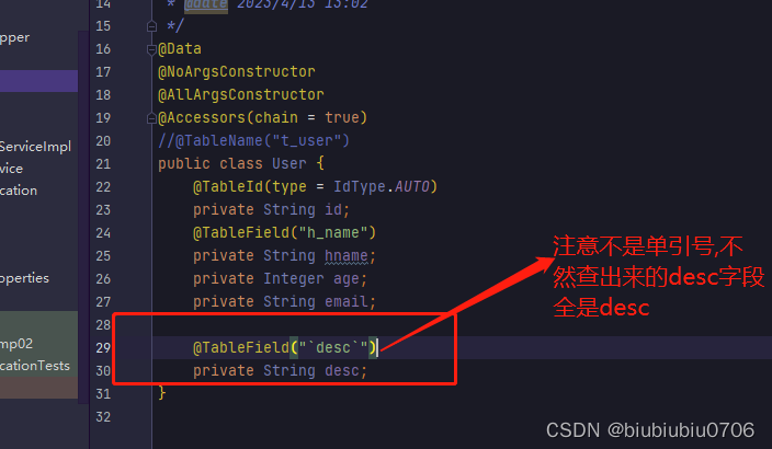 使用mybatisplus时注意点的记录mybatisplus 字段的id 叫其他名 Csdn博客 3596