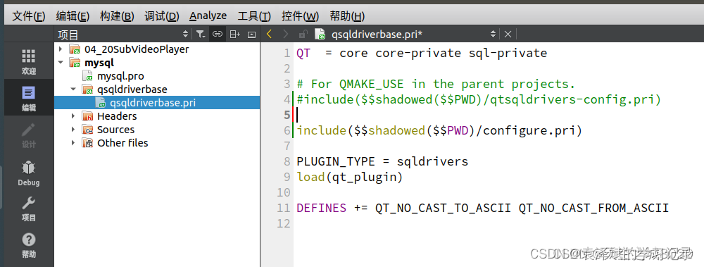 ubuntu+arrch64+qt+libqsqlmysql.so编译生成-CSDN博客
