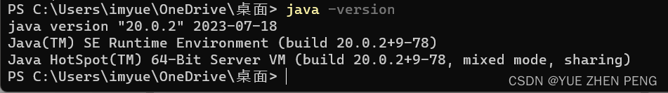 使用命令行cmd编译单java文件控制台指定目录编译java文件 Csdn博客