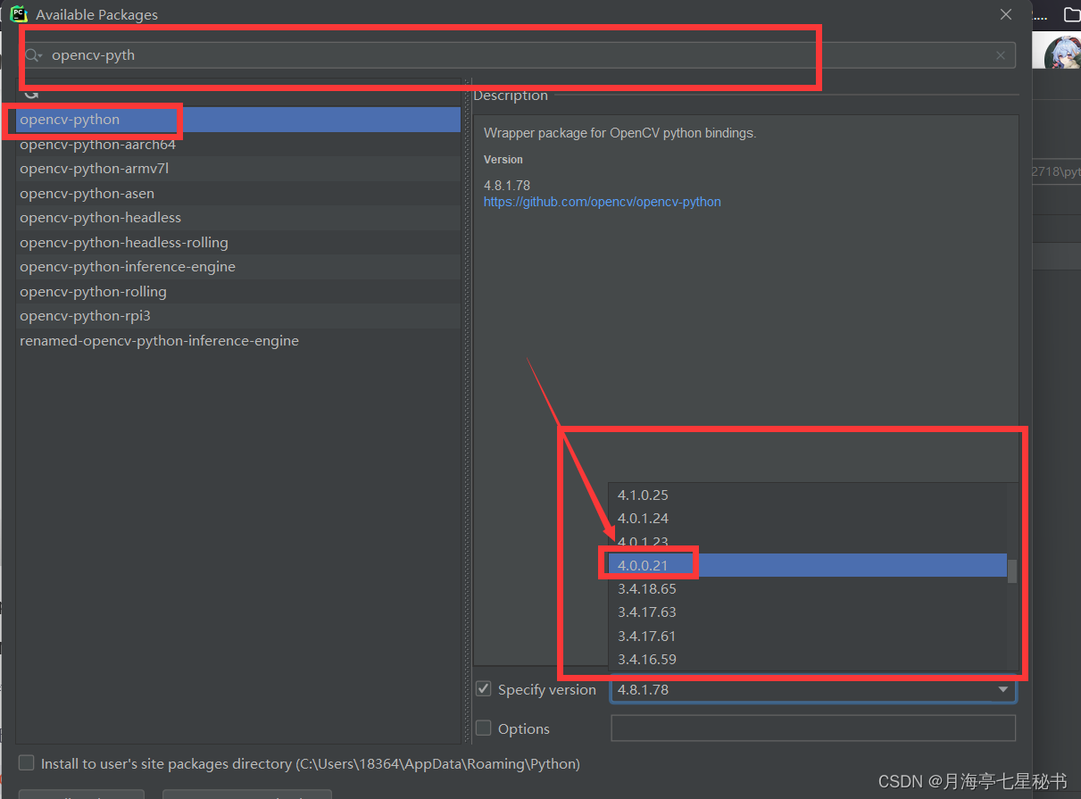 NAO机器人使用Python操作_naoqi机器人-CSDN博客