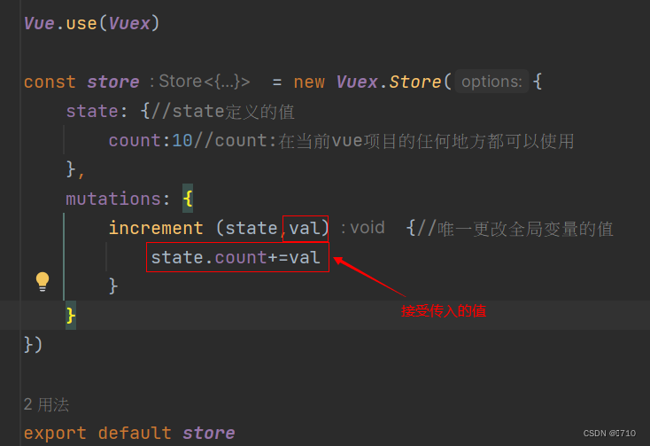 Vue.js中的Vuex状态管理：安装与computed使用-CSDN博客