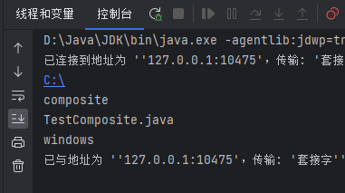 设计模式-结构型-组合模式-Composite-CSDN博客