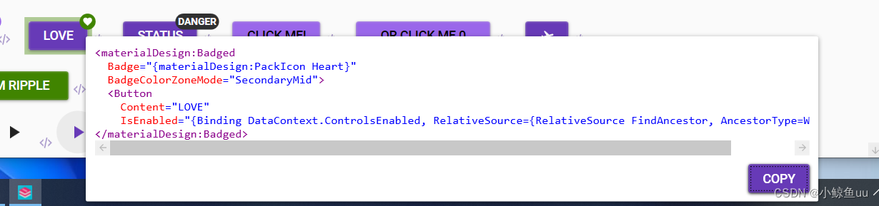 WPF控件库MaterialDesignInXamlToolkit-CSDN博客