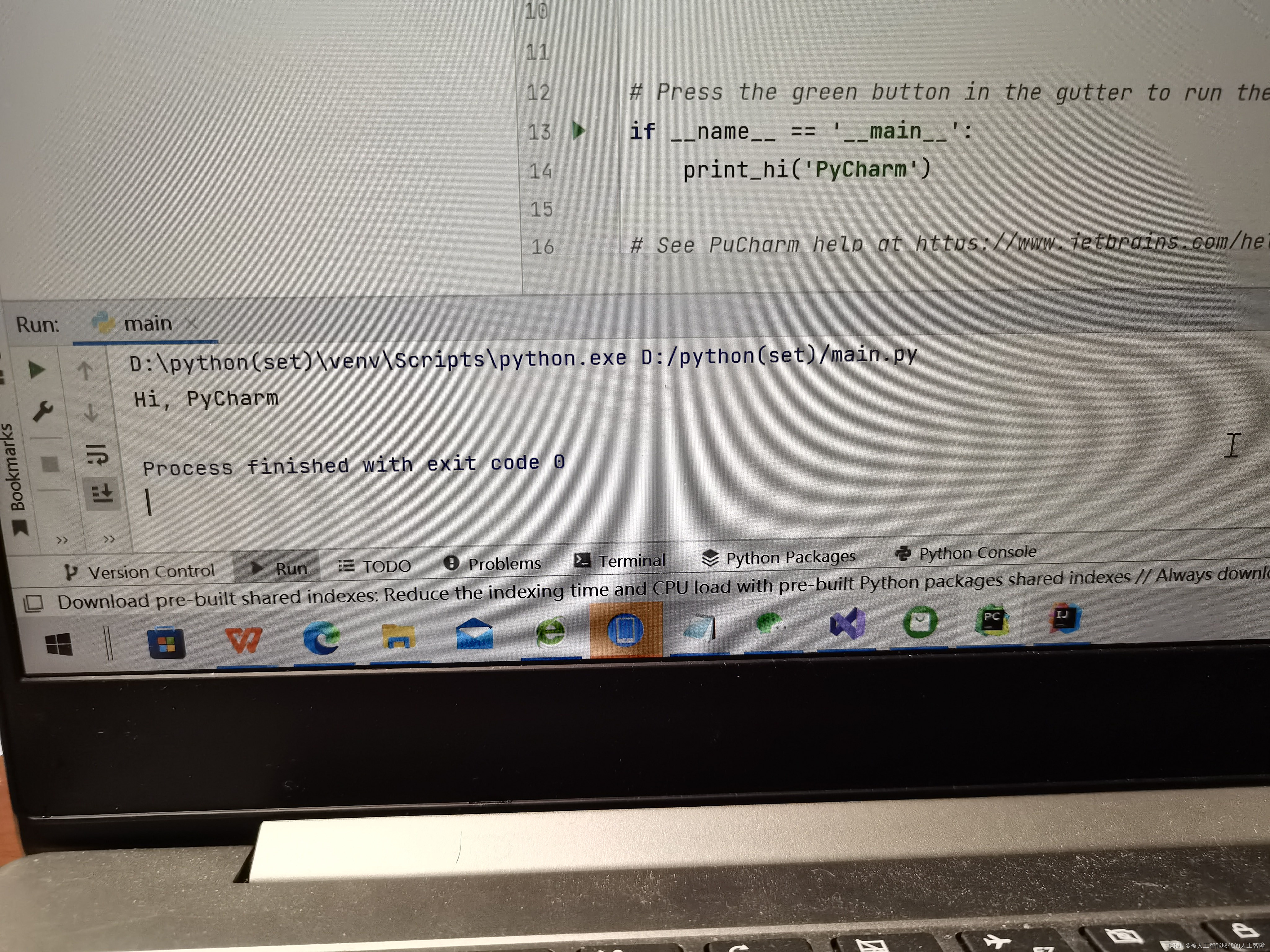 【C++基础自学Python】（寒假速成）Day2入门安装环境，用pycharm写简单代码_pycharm简单代码例子-CSDN博客