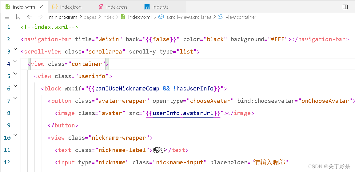 第一章总结-CSDN博客