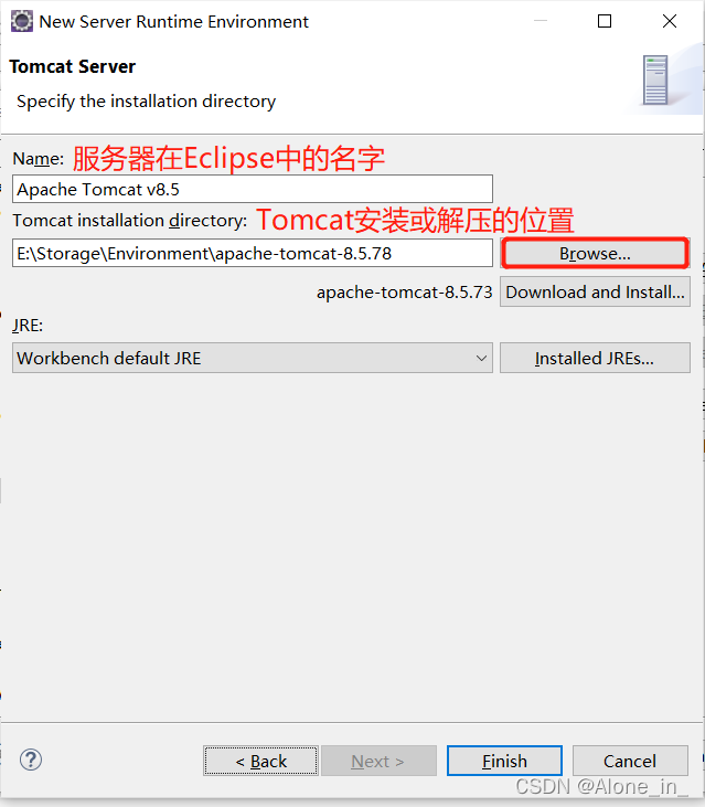Eclipse下载安装配置测试（超详细）_ecplise 是否安装subclipse-安装成功怎么测试-CSDN博客