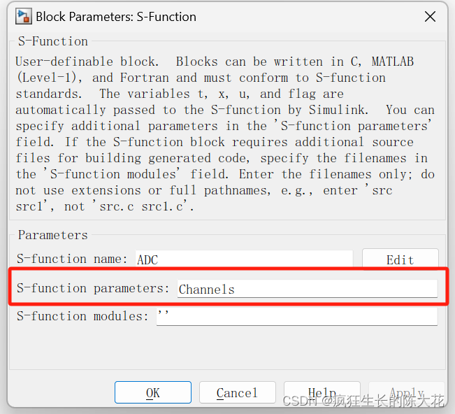 S-Function（三）——参数传递_sfunction引入外部参数-CSDN博客