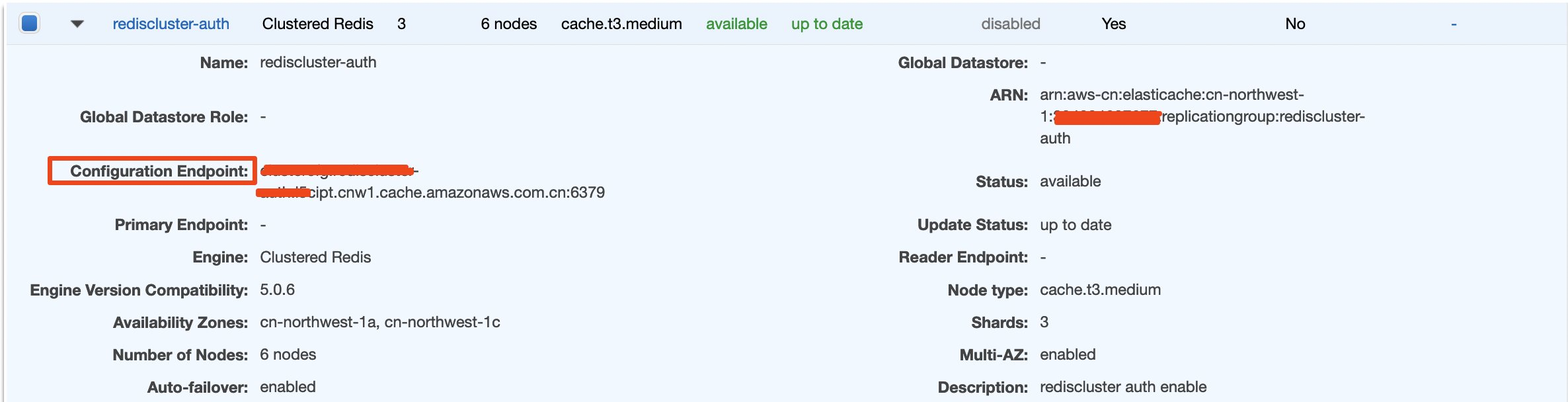 条条大路通罗马系列—— 使用 Hiredis-cluster 连接 Amazon ElastiCache for Redis 集群_hiredis 访问集群-CSDN博客
