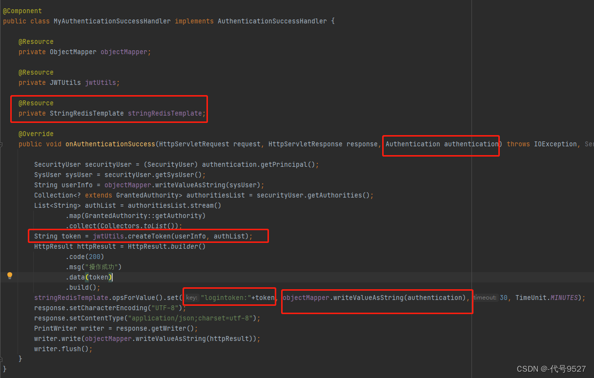 【SpringSecurity】十二、集成JWT搭配Redis实现退出登录_jwt存在redis 实现下线功能-CSDN博客