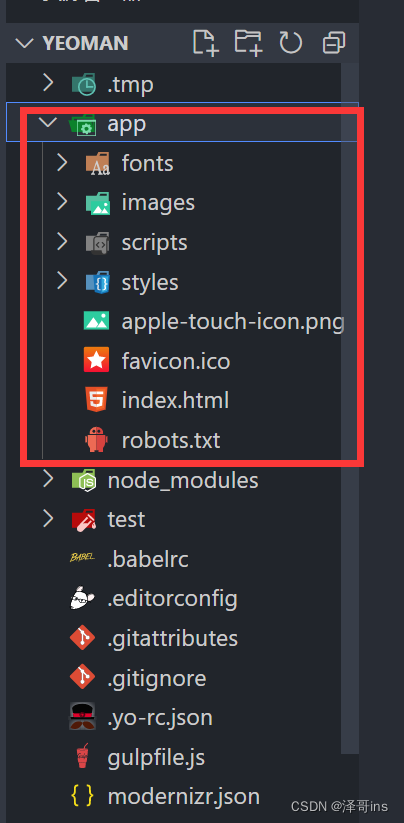 （19）脚手架工具Yeoman_yeoman 脚手架版本-CSDN博客