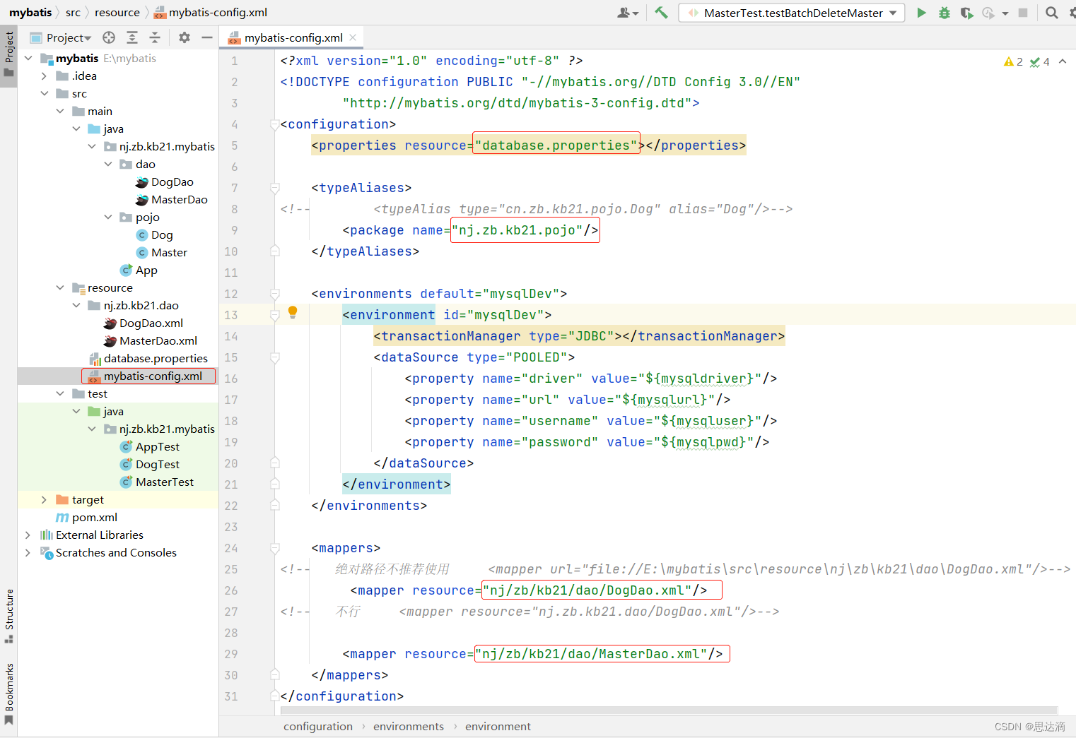 MyBatis配置及Dog数据操作示例-CSDN博客