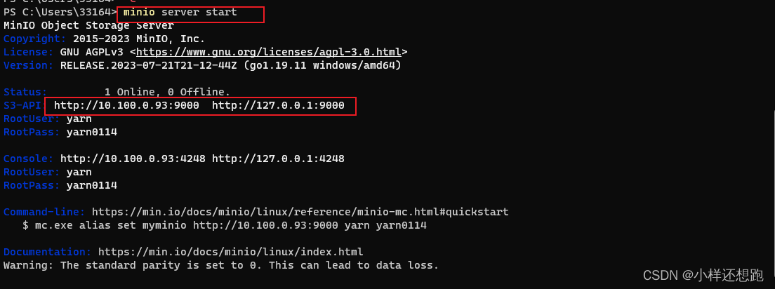 Vue+Nodejs+Express+Minio 实现本地图片上传_minio nodejs-CSDN博客