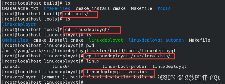 Qt实用技巧:在centos上使用linuxdeployqt打包发布qt程序centos Patchelf 安装 Csdn博客