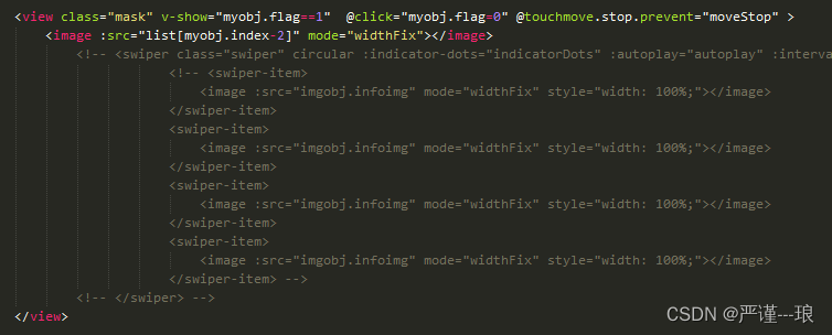 uniapp 遮罩层 滑动 穿透_uniapp loading穿透-CSDN博客