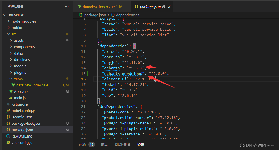 前端用 echarts + echarts-wordcloud 做词云效果_前端实现词云效果-CSDN博客