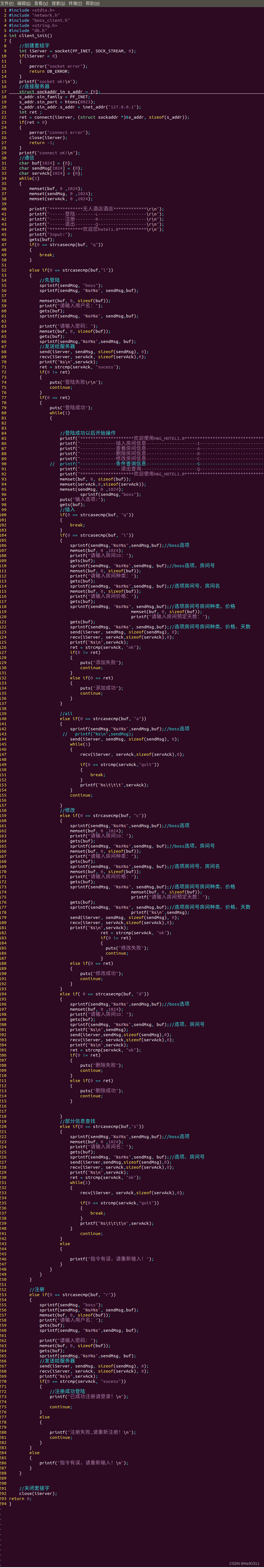 基于Linux下的网络编程无人酒店_基于linux的酒店网络搭建-CSDN博客