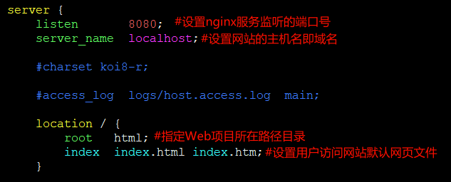 Linux源码包安装_transmission linux-CSDN博客