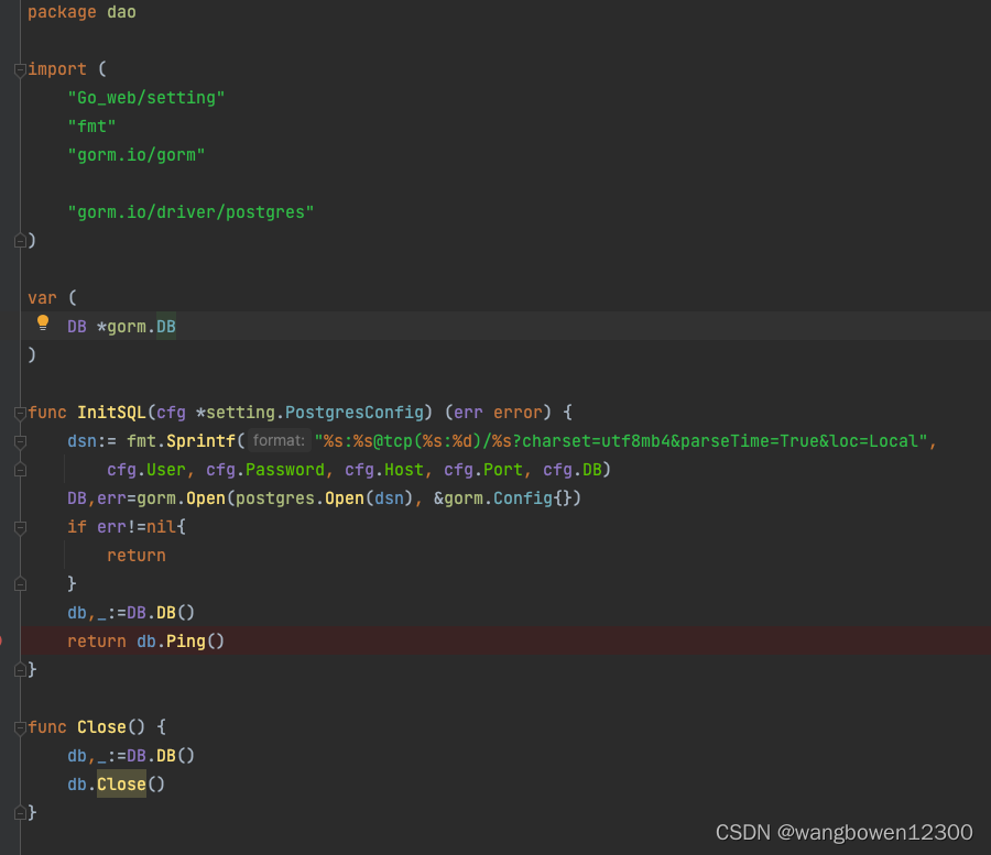 实习开始写的第一篇文章go_web-CSDN博客
