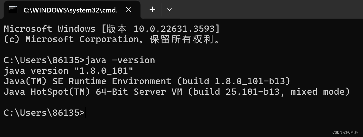 Jdk8换成jdk17后，使用cmd命令查询java版本结果还是jdk8的版本！使用java命令查看jdk版本是17但是as运行flutter项目却显示java 8 Jvm Csdn博客