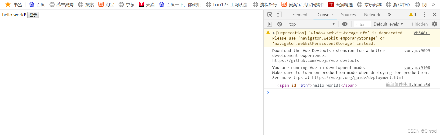 Vue---this.$nextTick()的理解和使用_$nexttick 等待同步请求-CSDN博客