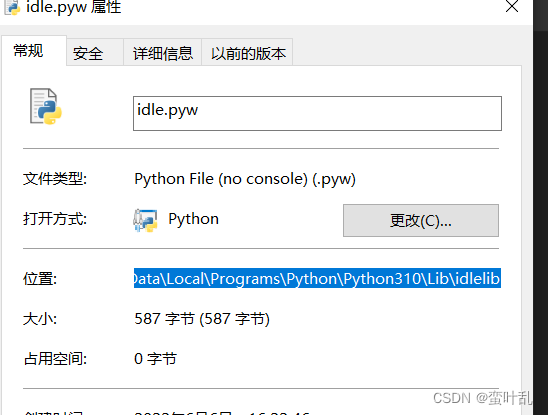 如何解决右键python文件没有edit with idle来快捷修改该文件代码的问题_jupyter怎么没有edit-CSDN博客