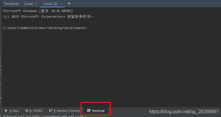 如何在webstorm使用eslint检查代码规范_webstorm eslint-CSDN博客