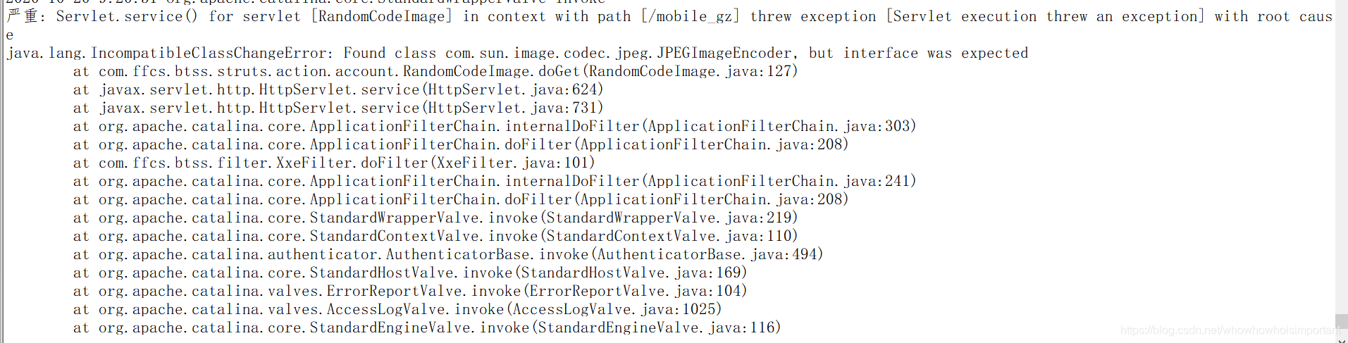 Linux-tomca部署项目验证码无法显示：Found class com.sun.image.codec.jpeg.JPEGImageEncoder, but interface was ...