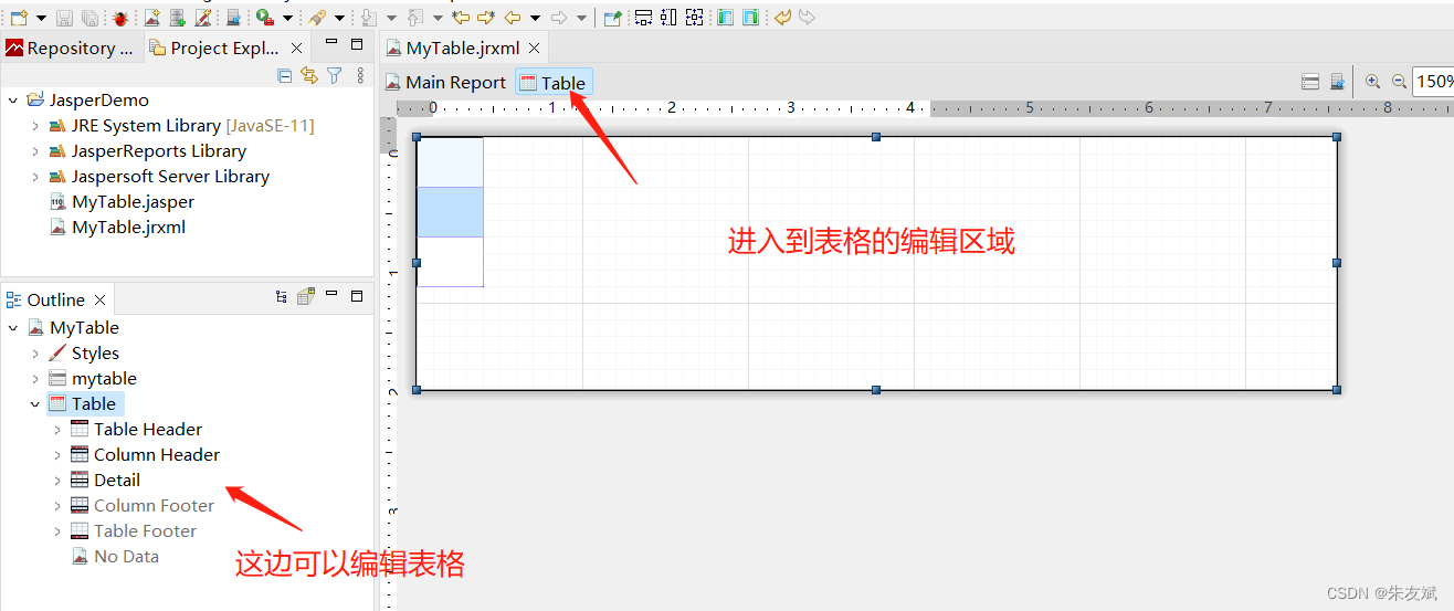 【JasperReports笔记02】如何使用Jasper Studio中的table组件制作简单表格模板文件，并且通过Java ...