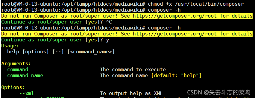 MediaWiki安装插件Semantic MediaWIKI + PageForms_=composer.local.json-CSDN博客