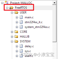 【02】FreeRTOS获取10.4.6源码+移植到STM32F429步骤_stm32f429移植freertos-CSDN博客