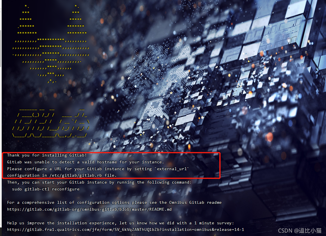 Centos7 安装 Gitlab_centos7 gitlab*.rpm下载-CSDN博客